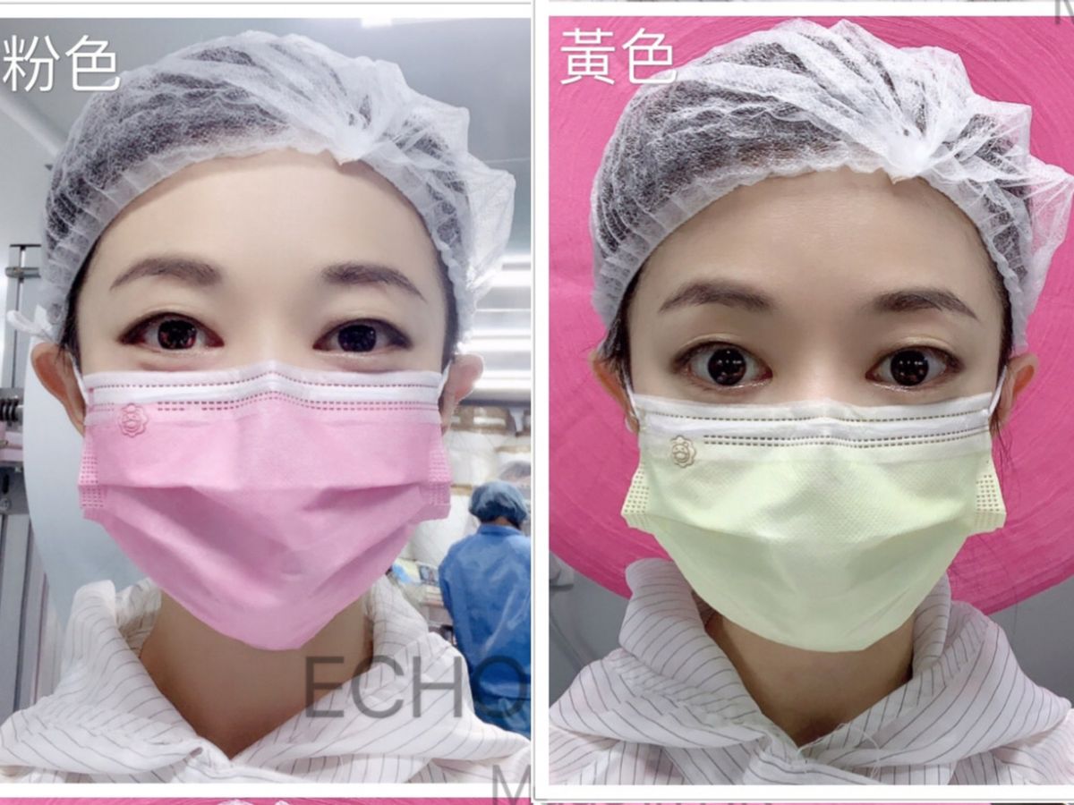 ECHO MASK彩色口罩113元/50個 | 淺黃、粉紅色、白、藍 | 附預售連結