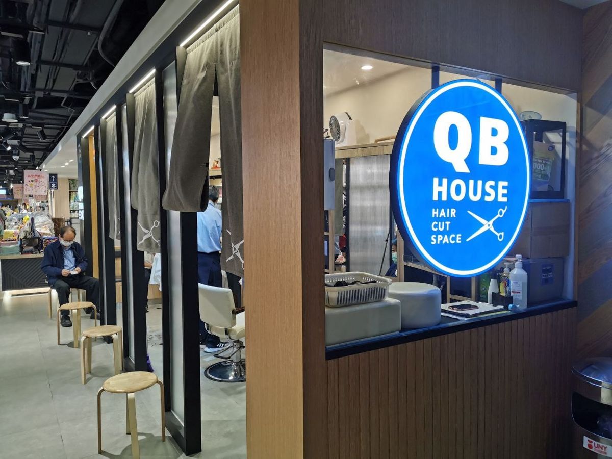 QB House創辦人小西國義｜一次經歷創百億日圓營收速剪理髮店