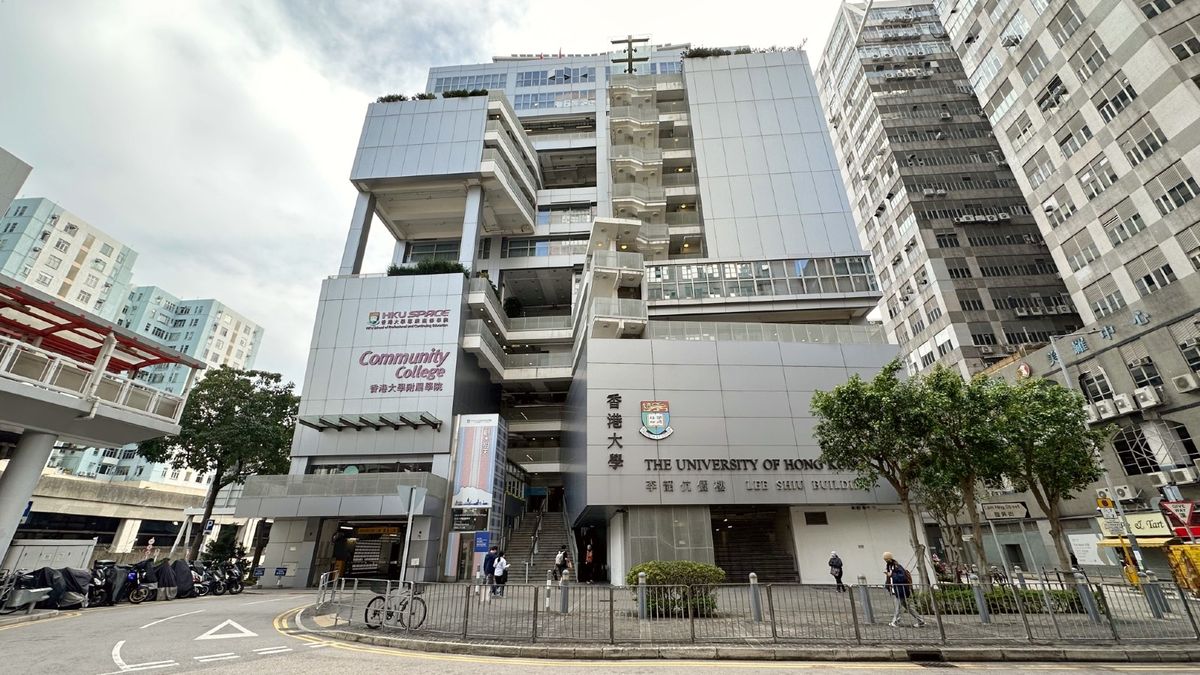 HKU Space｜9個投資課程：ESG、ETF、加密幣｜有證書、資助