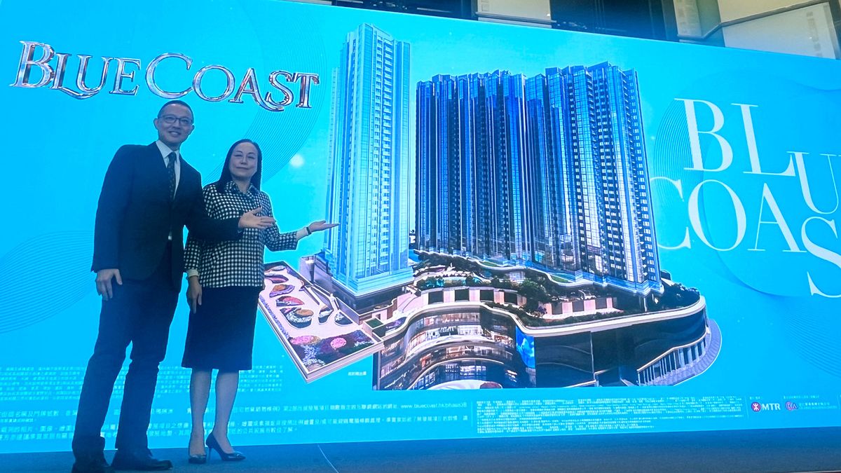 新盤2024｜長實黃竹坑Blue Coast｜642伙主打3房最快月內開售