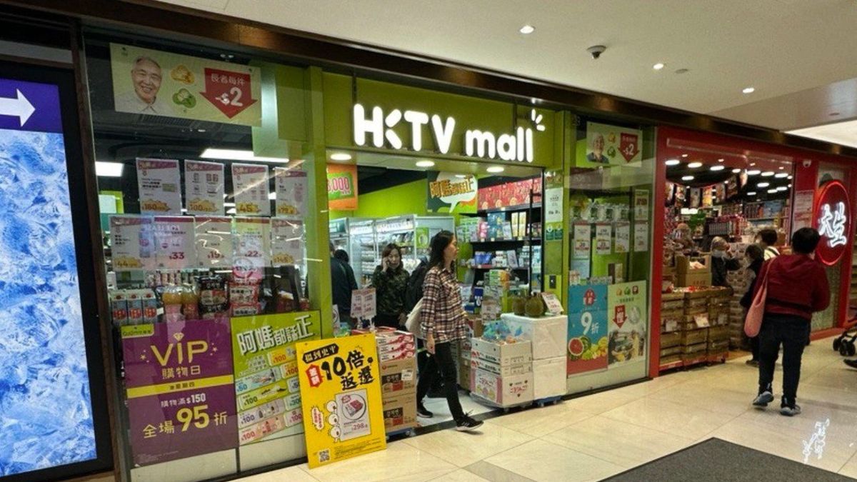 HKTVmall推年費會員｜平均月費33元、迎新活動再送33元現金券｜3個登記步驟＋活動玩法 - 香港財經時報 HKBT