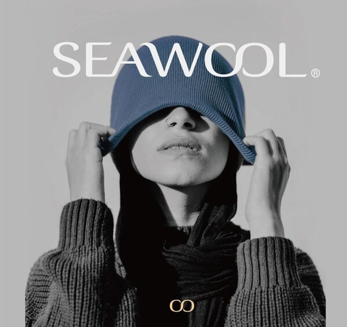 誠佳科紡/Hans Global面向美國市場推出新型Seawool®混紡布料 - 香港財經時報 HKBT