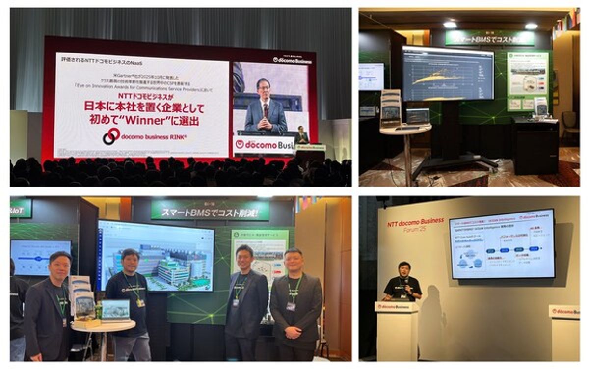 NTT Com Asia智能建築平台 OCEAN Intelligence™ 亮相日本 NTT docomo Business Forum ...