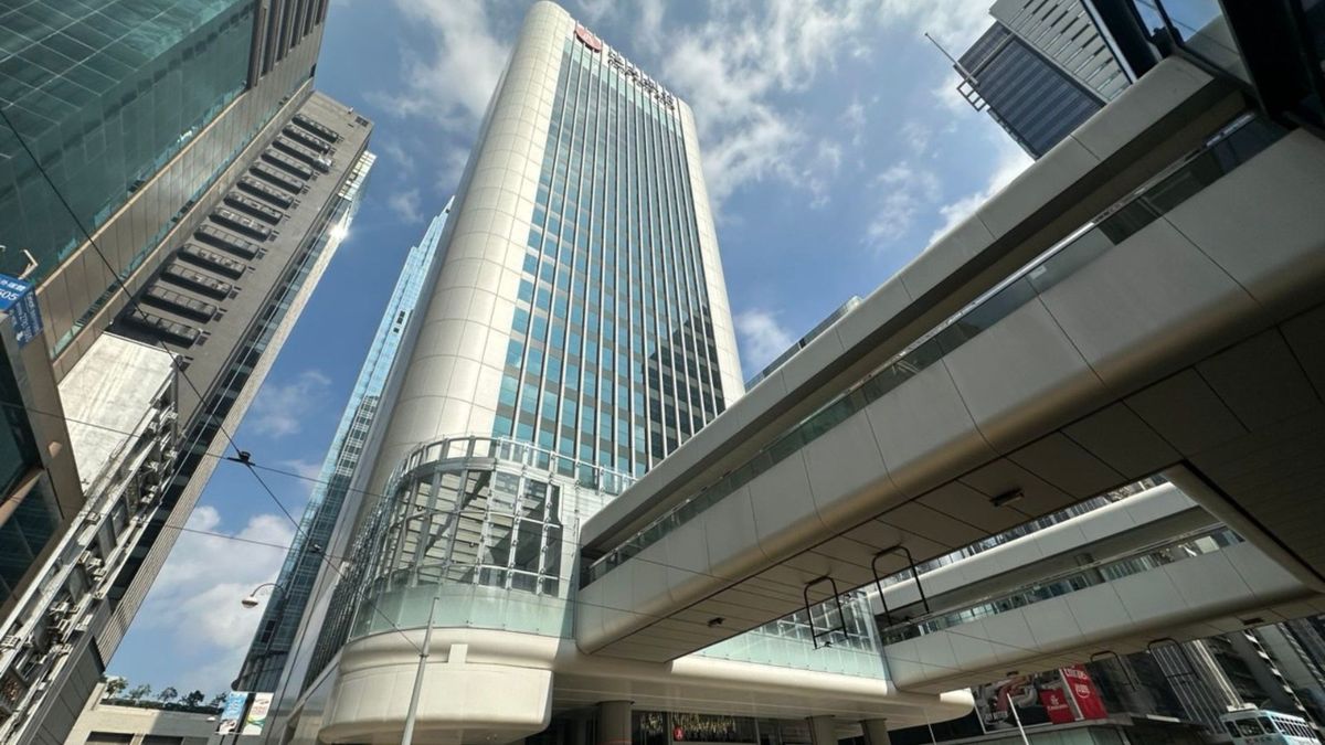 恒生銀行 維持利率不變 分析指美聯儲暗示下一步息口偏向按兵不動 - 香港財經時報 HKBT